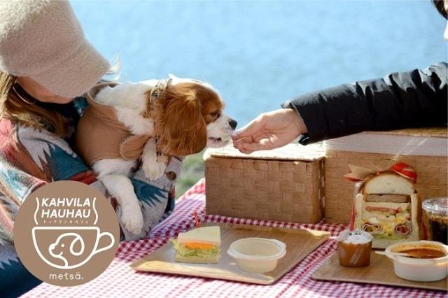 Kahvila HAUHAU（埼玉県）の観光イベント情報｜ゆこゆこ