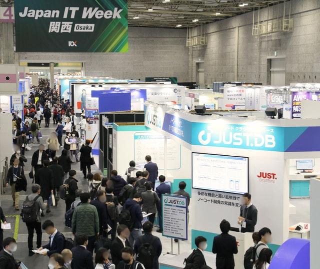 営業・デジタルマーケティング Week 関西 2025（大阪府）の観光イベント情報｜ゆこゆこ